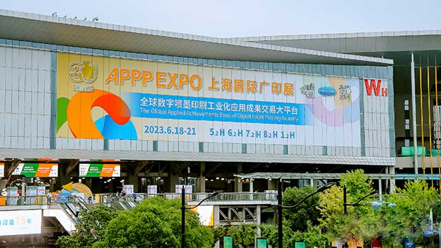 SUPERINKS participated in the APPPEXPO 2023 exhibition and ended ...