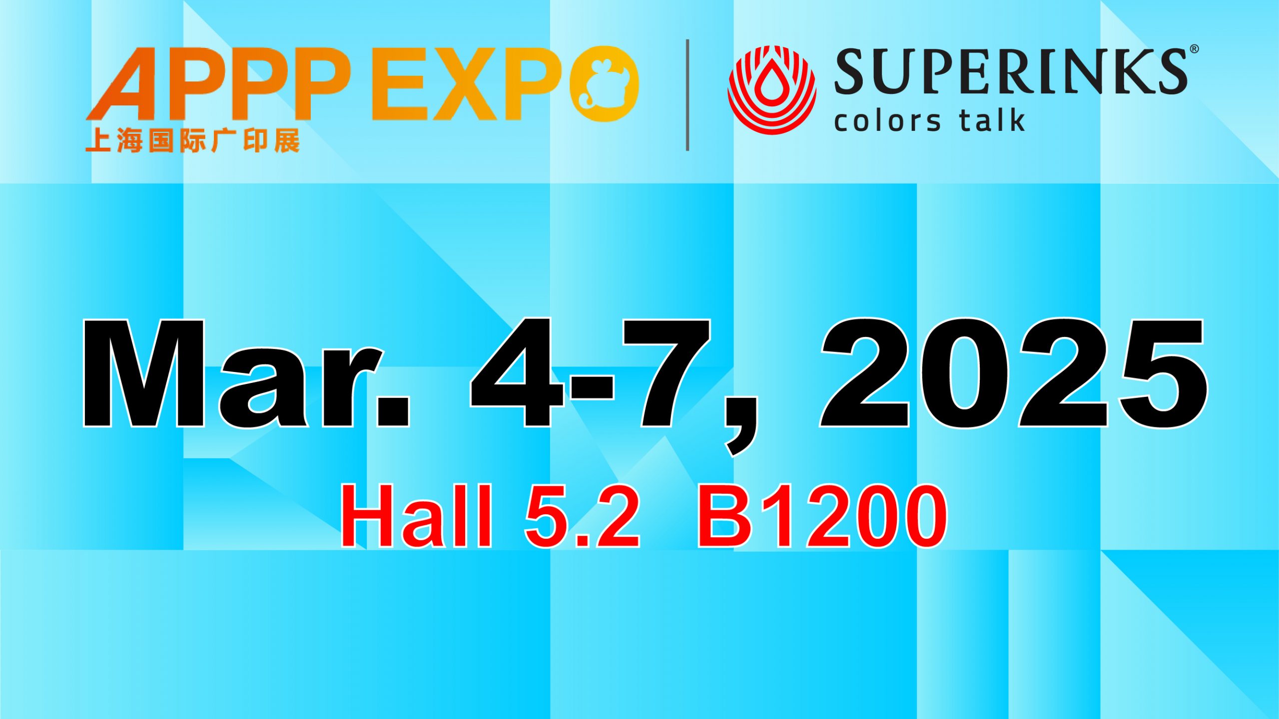 SUPERINKS will attend the exhibition APPPEXPO 2025